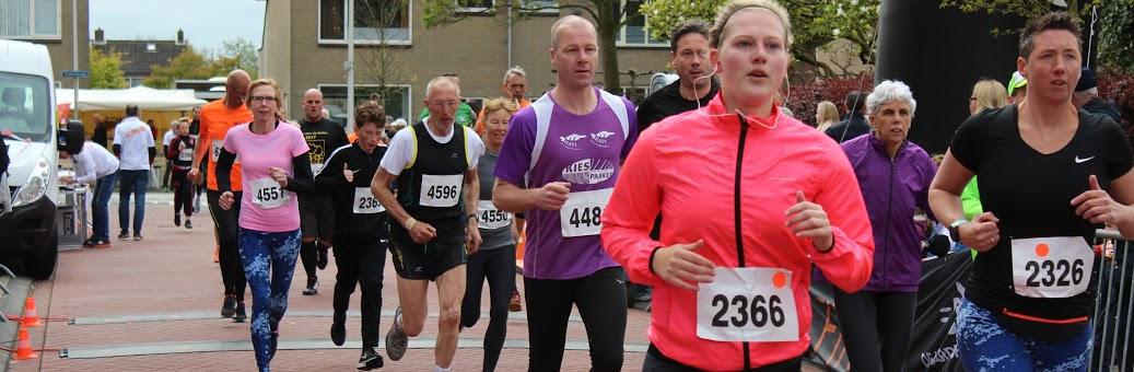 Oranjeloop Ter Aar - Ontdek Nieuwkoop